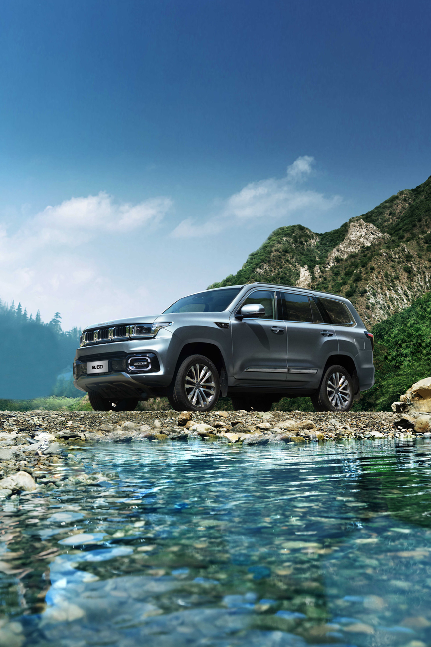 About Us – Hadrian